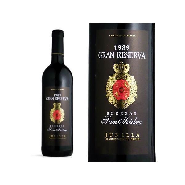 スペイン辛口フルボディ赤ワインの飲み頃35年熟成！スペインワイン呼称委員会もGoodヴィンテージ評価の1989年！ロバート・パーカー大注目！スペインの権威あるワイン評価誌“ペニン誌”大注目！造り手は、フミーリャ最大規模にしてスペイン全土でも...