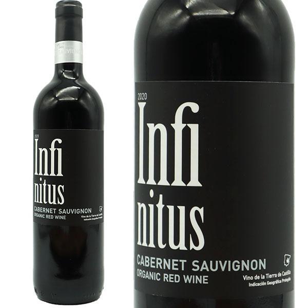 コスパ抜群で定評！レストランで大人気の赤ワイン！1951年ファミリア・マルティネス・ブハンダ社によって設立されたコセチェロス・イ・クリアドーレス。ファミリア・マルティネス・ブハンダ社は現在では5つのワイナリーを所有。土地とブドウ品種の個性を...