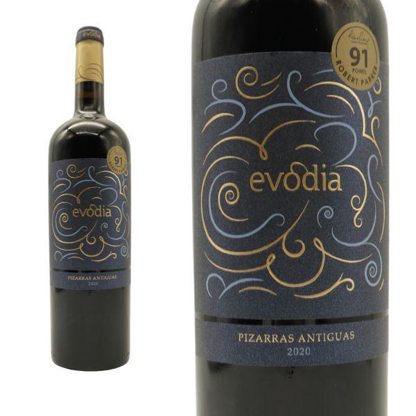 フライングワインメーカーとして世界的人気を誇る奇才！ジャン・マルク・ラファージュによる誰もが認める安旨ワインの傑作！あの人気エヴォディアの高級規格！しかも素晴らしい出来と言われる最高ヴィンテージ[2020]年もの！■さまざまなギフトアイテム...