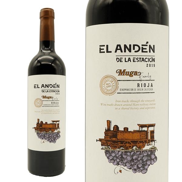 ブラックラズベリーからトーストしたオークやタバコ、モカコーヒーのニュアンスへと変化していく、バランスのとれた味わいで深みがあり、凝縮した豊かな香り、そして長いエレガントな余韻の究極フルボディ辛口赤ワインが限定少量入荷。 ■さまざまなギフトア...