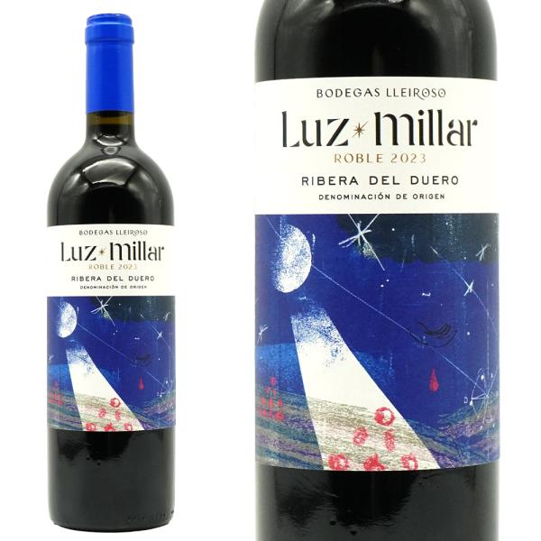 「ベガ・シシリア」や「ドミニオ・デ・ピングス」といった偉大なワイナリーも軒を並べるD.O.リベラ・デル・ドゥエロの中心地、バルブエナ・デル・ドゥエロ村から国際的に展開する高級ホテルチェーンや各国航空会社国際線のファーストクラスにも採用！ボデ...