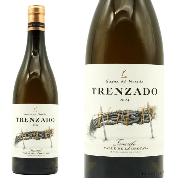 スペイン最果て、アフリカ大陸の西に浮かぶ魅惑の火山列島で生まれる美しく滑らかな地ブドウワイン！島伝統の“コルドン・トレンサド”仕立て！樹齢驚異の100年以上の超古樹！幻の固有品種リスタン・ブランコ種100％をオーク樽とフードルにて10ヶ月熟...