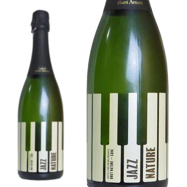 スペイン産高級カヴァ愛好家、シャンパン愛好家大注目！スペイン最高の評価誌であるペニンガイド2018年版で91点！R.パーカー氏のワインアドヴォケイト誌も注目！カステル・サント・アントーニはハイクオリティ・カヴァの生産に特化。ペニンガイドで毎...