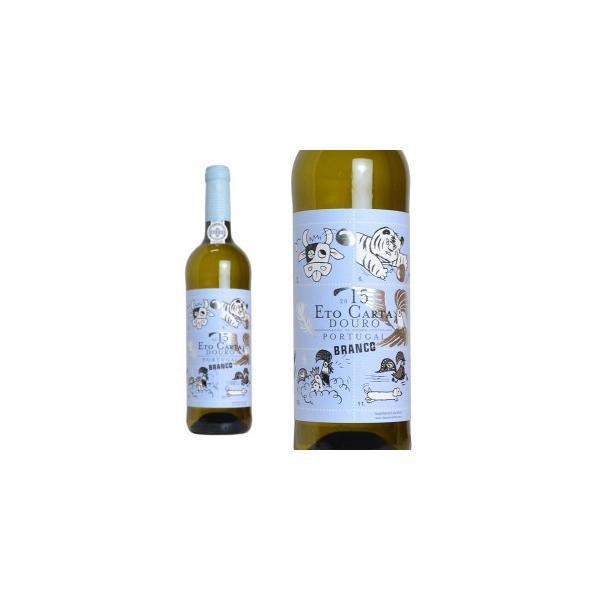 ポルトガル産辛口白ワイン愛好家大注目！ワインアドヴォケイト、ワインスペクテイター大注目！多くのワイン専門誌で高得点をたたき出したニーポートのスティルワイン、エト・カルタ（干支カルタ）！今年はかわいい鶏の十二支めぐりのカルタ(ポルトガル語でラ...