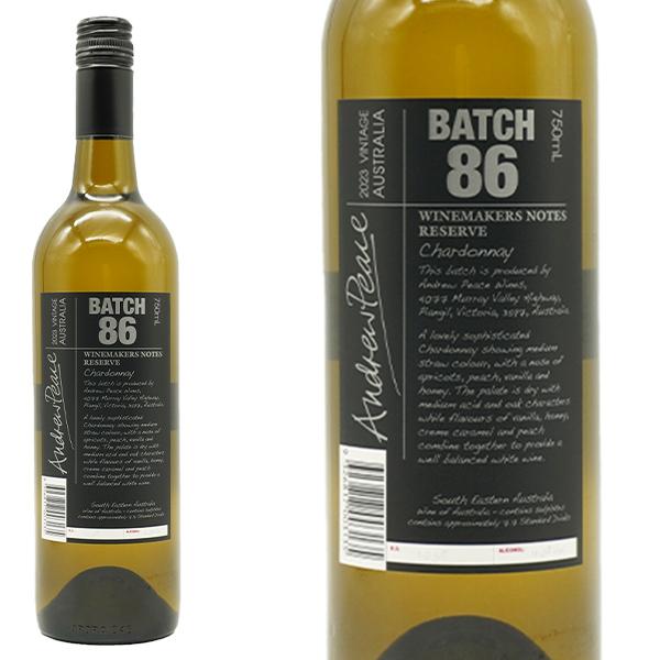 オーストラリア白ワイン愛好家大注目のハイコスパ白ワイン！受賞の連続で大注目！当店でも大人気のワインメーカーズ・ノートに、樽が効いた果実味たっぷりのしっかりとした味わいに仕上がった上位レンジ高級レゼルヴが日本初上陸！2020VTが藤田観光主催...