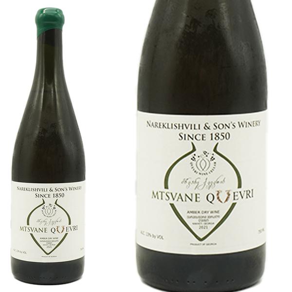 伝統的なクヴェヴリを使用したワインを生産するクヴェヴリ・ワイン・セラーズ。2017年6月に開催された「Wine Expo Georgia」で最高の栄誉を受賞。審査員も「凄いぞ、ここは！」と会場で驚きの声を漏らしたほどだったとか。初ヴィンテー...