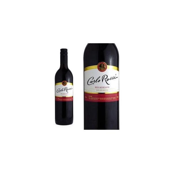 やや甘口赤ワインファンに大人気！日本で輸入No.1ブランドのカルロ・ロッシ！美しい自然が育んだ良質なブドウを使用した超お買い得人気ワイン！チェリーのような味わいが楽しめ、タンニンの渋みも少なく飲みやすい、アルコール度数9％のやや甘口赤ワイン...