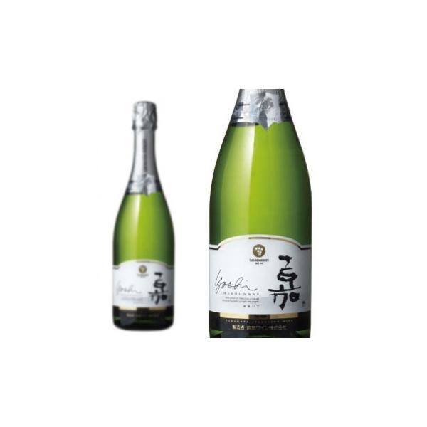 希少！国産スパークリングワイン愛好家大注目！山形県高畠町産シャルドネ100％！ブラン・ド・ブランの辛口スパークリングワイン！1990年明治初頭から栽培の歴史がある山形県の葡萄の名産地高畠町でワイナリーを創業。世界のワイン銘醸地のうち、北緯3...