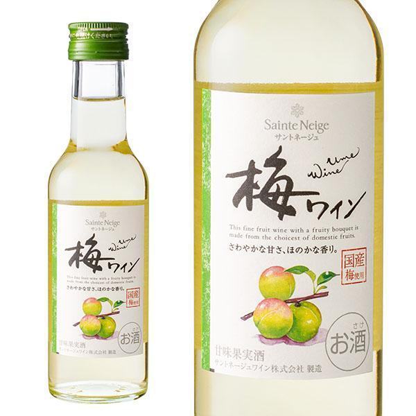 ※こちらの商品につきましては、お取り寄せ商品の為、在庫状況によりまして、お届けに10日〜2週間程度お時間を頂戴する場合がございます。予めご了承のほどよろしくお願いいたします。■さまざまなギフトアイテムをご用意しております。お中元 ギフト 御...