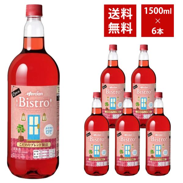 ■さまざまなギフトアイテムをご用意しております。お中元 ギフト 御中元 お盆 お礼 敬老の日 クリスマス 冬ギフト お歳暮 御歳暮 お年賀 御年賀 お正月 年末年始 ご挨拶 バレンタイン ホワイトデー お返し 父の日 母の日 ギフト 贈答品...