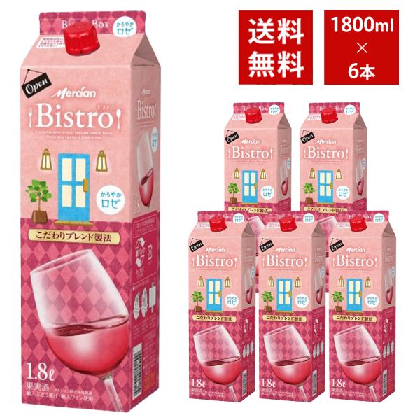 ■さまざまなギフトアイテムをご用意しております。お中元 ギフト 御中元 お盆 お礼 敬老の日 クリスマス 冬ギフト お歳暮 御歳暮 お年賀 御年賀 お正月 年末年始 ご挨拶 バレンタイン ホワイトデー お返し 父の日 母の日 ギフト 贈答品...