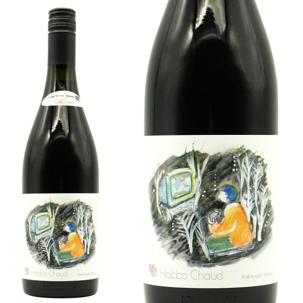 「毎年、だし汁のような。土瓶蒸しのような。そんな液体を目指して造られているワイン。こんな液体が好き。」新潟県新潟市阿部農園産メルローを新樽100％で熟成！ 国産100%のワインを少量ですが、熱心に造る小さなワイナリー！ハッコー・ショオ (小...