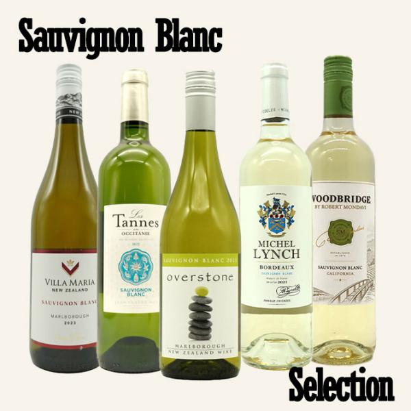 ■さまざまなギフトアイテムをご用意しております。お中元 ギフト 御中元 お盆 お礼 敬老の日 クリスマス 冬ギフト お歳暮 御歳暮 お年賀 御年賀 お正月 年末年始 ご挨拶 バレンタイン ホワイトデー お返し 父の日 母の日 ギフト 贈答品...