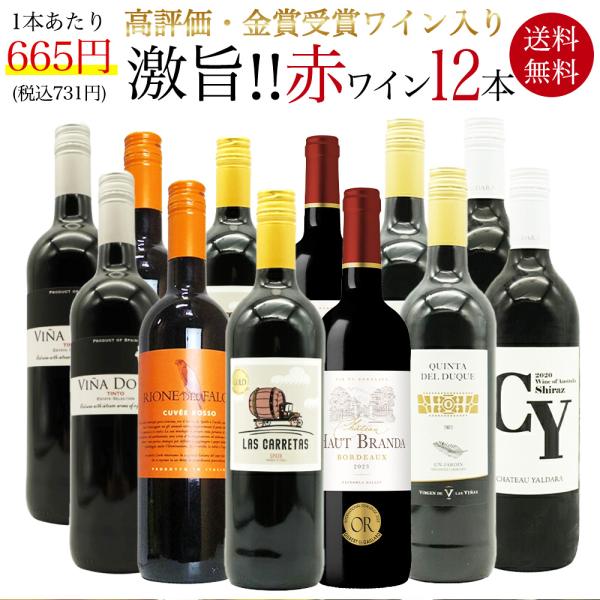 ■さまざまなギフトアイテムをご用意しております。お中元 ギフト 御中元 お盆 お礼 敬老の日 クリスマス 冬ギフト お歳暮 御歳暮 お年賀 御年賀 お正月 年末年始 ご挨拶 バレンタイン ホワイトデー お返し 父の日 母の日 ギフト 贈答品...