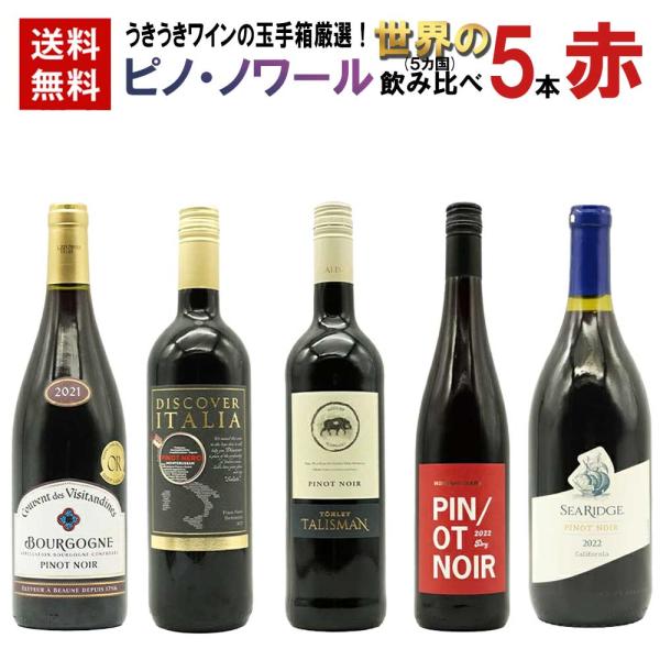 ■さまざまなギフトアイテムをご用意しております。お中元 ギフト 御中元 お盆 お礼 敬老の日 クリスマス 冬ギフト お歳暮 御歳暮 お年賀 御年賀 お正月 年末年始 ご挨拶 バレンタイン ホワイトデー お返し 父の日 母の日 ギフト 贈答品...