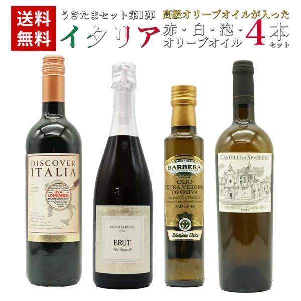 ■さまざまなギフトアイテムをご用意しております。お中元 ギフト 御中元 お盆 お礼 敬老の日 クリスマス 冬ギフト お歳暮 御歳暮 お年賀 御年賀 お正月 年末年始 ご挨拶 バレンタイン ホワイトデー お返し 父の日 母の日 ギフト 贈答品...