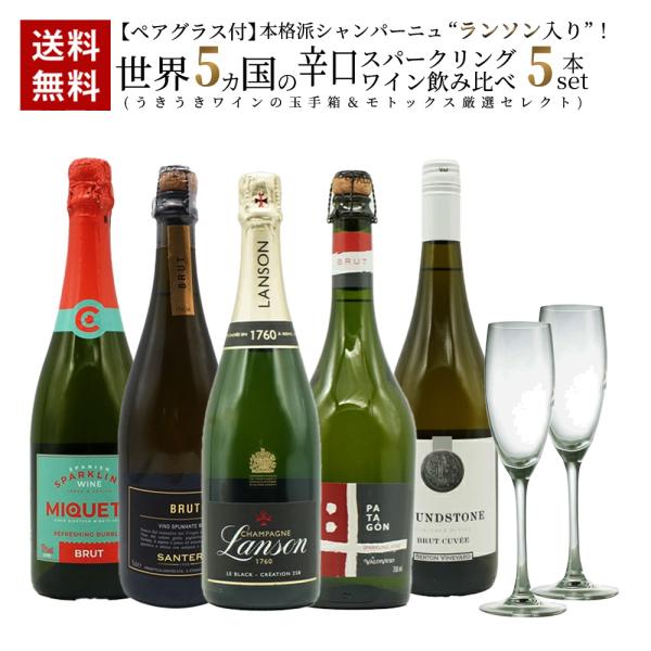■さまざまなギフトアイテムをご用意しております。お中元 ギフト 御中元 お盆 お礼 敬老の日 クリスマス 冬ギフト お歳暮 御歳暮 お年賀 御年賀 お正月 年末年始 ご挨拶 バレンタイン ホワイトデー お返し 父の日 母の日 ギフト 贈答品...