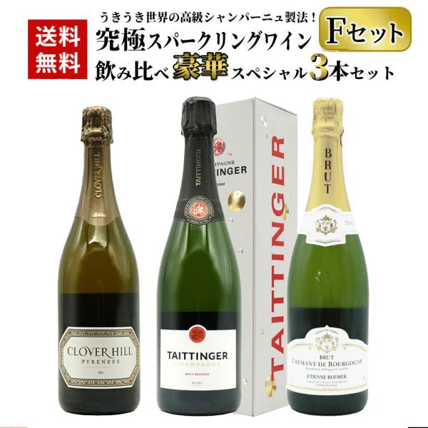 ■さまざまなギフトアイテムをご用意しております。お中元 ギフト 御中元 お盆 お礼 敬老の日 クリスマス 冬ギフト お歳暮 御歳暮 お年賀 御年賀 お正月 年末年始 ご挨拶 バレンタイン ホワイトデー お返し 父の日 母の日 ギフト 贈答品...