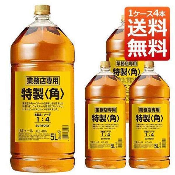 ■さまざまなギフトアイテムをご用意しております。お中元 ギフト 御中元 お盆 お礼 敬老の日 クリスマス 冬ギフト お歳暮 御歳暮 お年賀 御年賀 お正月 年末年始 ご挨拶 バレンタイン ホワイトデー お返し 父の日 母の日 ギフト 贈答品...