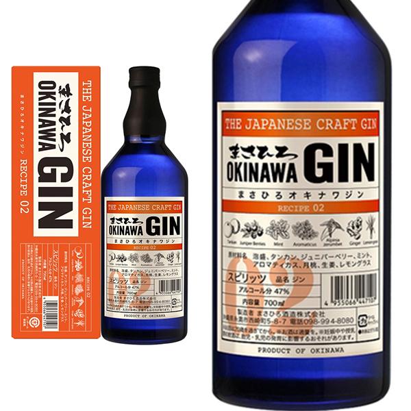 ■さまざまなギフトアイテムをご用意しております。お中元 ギフト 御中元 お盆 お礼 敬老の日 クリスマス 冬ギフト お歳暮 御歳暮 お年賀 御年賀 お正月 年末年始 ご挨拶 バレンタイン ホワイトデー お返し 父の日 母の日 ギフト 贈答品...