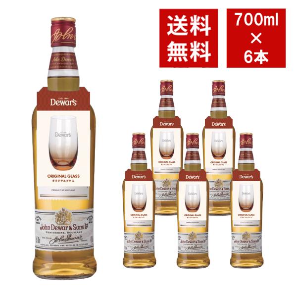 ■さまざまなギフトアイテムをご用意しております。お中元 ギフト 御中元 お盆 お礼 敬老の日 クリスマス 冬ギフト お歳暮 御歳暮 お年賀 御年賀 お正月 年末年始 ご挨拶 バレンタイン ホワイトデー お返し 父の日 母の日 ギフト 贈答品...