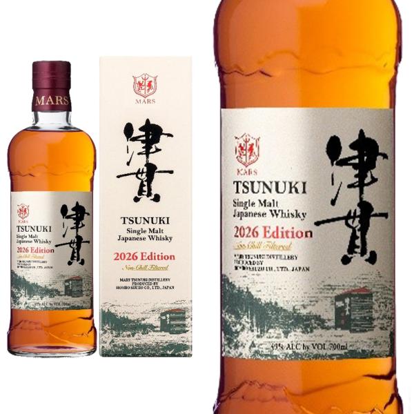 ■さまざまなギフトアイテムをご用意しております。お中元 ギフト 御中元 お盆 お礼 敬老の日 クリスマス 冬ギフト お歳暮 御歳暮 お年賀 御年賀 お正月 年末年始 ご挨拶 バレンタイン ホワイトデー お返し 父の日 母の日 ギフト 贈答品...