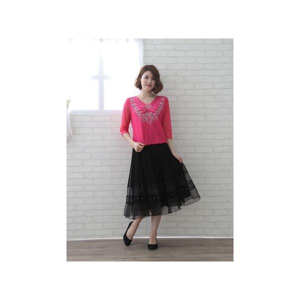 商品説明 身頃生地はストレッチ素材で、豪華な刺繍・ジルコン柄が華やかに上品に光ります。ジルコン・縫製もしっかり、良質です。 商品番号 TORP21219Ｐ 品質 ポリエステル９５％ポリウレタン５％ サイズ ゆったりＭ・Ｌサイズ 備考 ゆった...