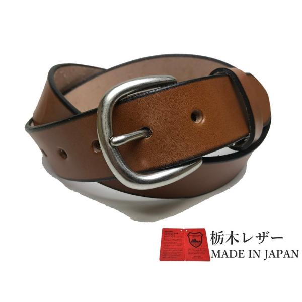 訳あり B品 ベルト 栃木レザー ベルト メンズ 本革 35mm ロングサイズ 黒色 濃茶 牛革 国産 日本製 無地 カジュアル :w027lb:WING LEATHER - 通販 ...