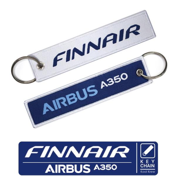 Kool Krew クールクルー キーチェーン キーホルダーフィンランド航空 フィンエアー FinnairAIRBUS A350メール便 全国一律 送料無料エアラインファンの皆さまに贈る新ブランド KOOL KREWバックに付けてもＯＫ。ち...