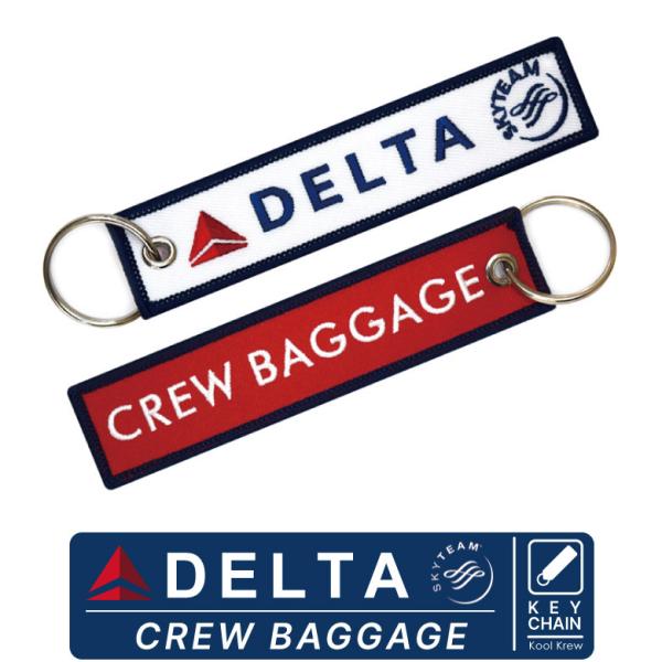 Kool Krew クールクルー キーチェーン キーホルダーデルタ航空 SKYTEAMCREW BAGGAGE全国一律 送料無料エアラインファンの皆さまに贈る新ブランド KOOL KREWバックや鍵などに付けてもＯＫ。ちょっとしたアクセサリ...