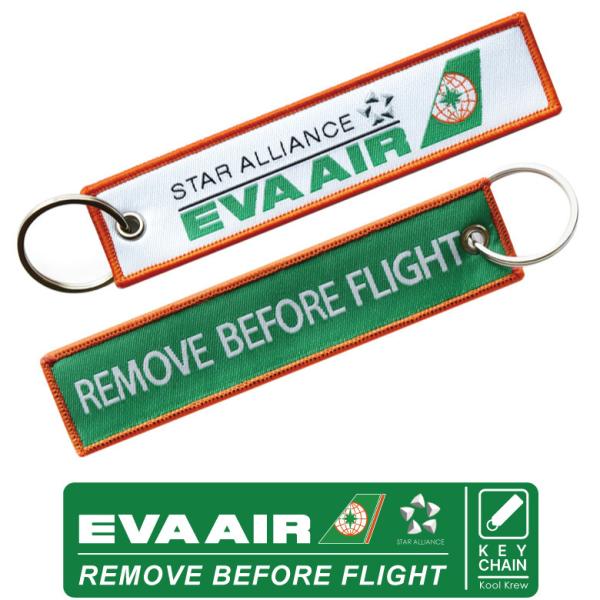 Kool Krew クールクルー キーチェーン キーホルダーエバー航空 スターアライアンスREMOBE BEFORE FLIGHTメール便 全国一律 送料無料エアラインファンの皆さまに贈る新ブランド KOOL KREWバックに付けてもＯＫ。...