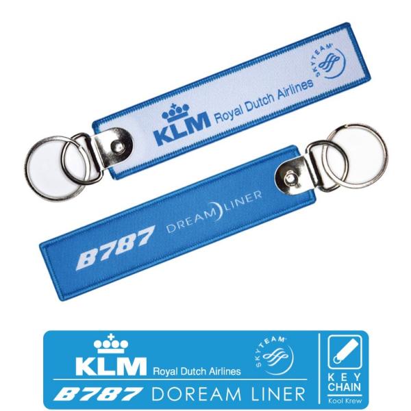 【発売日：2022年04月08日】Kool Krew クールクルー キーチェーン キーホルダーKLM オランダ航空 KLM Royal Dutch Airlines SKYTEAMB787 DREAM LINERメール便 全国一律 送料無料...