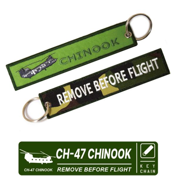 Kool Krew ( クールクルー )CH-47 CHINOOK チヌークREMOVE BEFORE FLIGHTフライトタグ 刺繍 送料無料※迷彩は生地の関係上、個体差があります。【kool krew AIRLINE Goodsシリーズ...