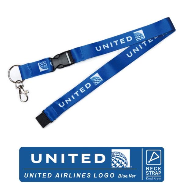 Kool Krew クールクルーランヤード ネックストラップユナイテッド航空　United Airlines Ver.Blue 全国一律 送料無料エアラインファンの皆さまに贈る新ブランド「KOOL KREW」プレゼントにも人気。IDバッジ、...