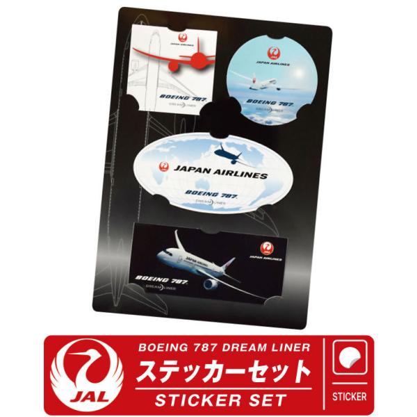 JAL ボーイング 787 ステッカー セットメール便 全国一律 送料無料 商品説明名　　称：ステッカー（4枚）素　　材：コーティング紙サイズ　：01・7cm×7cm　　　　　02・7.5cm×7.5cm　　　　　03・6.5cm×13cm...