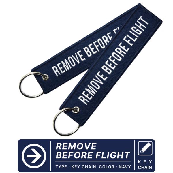 REMOVE BEFORE FLIGHTカラー  ネイビー（1個）メール便 全国一律 送料無料 ※画像は裏表です。定番のキーチェーンタグシリーズ。バックに付けてもＯＫちょっとしたアクセサリやプレゼントに是非どうぞ。フライトタグ Flight...