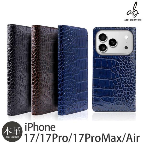 商品名：LIPARI イタリアンレザー MagSafe対応ダイアリーケース シリーズ：スマホケース ＞ iPhone ケース ＞ iPhone 17 ケース ( アイフォン 17 ケース ) ・ iPhone 17 Pro ケース ( アイ...