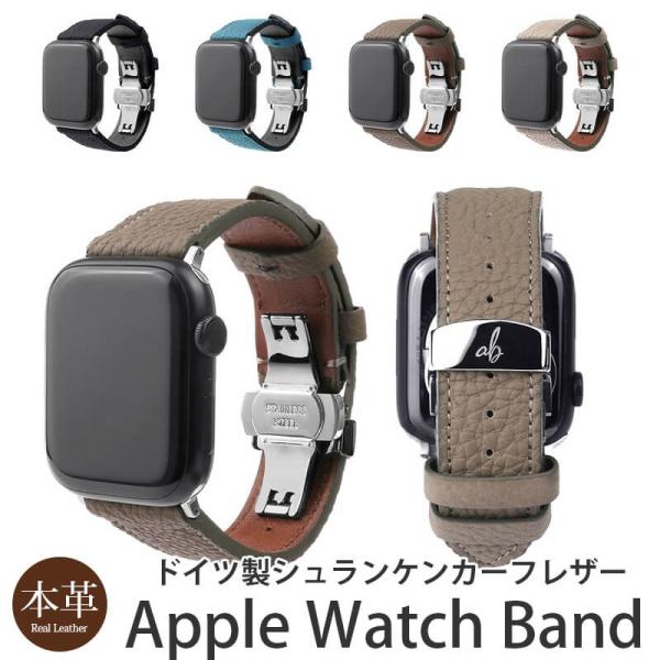 シュランケンカーフバンド AppleWatch アクセサリー ＞ アップルウォッチ バンド 49/46/45/44/42(Series 3/2/1)mm ・ 42(Series 10)/41/40/38mm 【38/40/41/42(Ser...