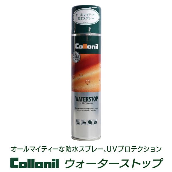 商品名：ウォーターストップ ( WATER STOP ) 400mL型番：COLLONIL-WATERSTOP / 4002092054080ブランド：Collonil ( コロニル )原産国：ドイツ対象素材：スムースレザー / 起毛皮革 ...