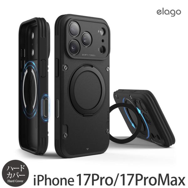商品名：Magnetic Armor Ring Stand Case シリーズ：スマホケース ＞ iPhone ケース ＞ iPhone 17 Pro ケース ( アイフォン 17 プロ ケース ) ・ iPhone 17 Pro Max ...
