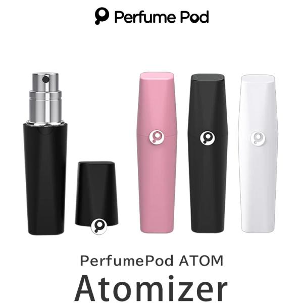 商品名：パフュームポッド アトム シリーズ：アトマイザー ＞ PerfumePod（ パフュームポッド ）＞ PerfumePod ATOM （ パフュームポッド アトム ） 型番/カラー/JAN：PP23AM06A / ピンク Pink ...