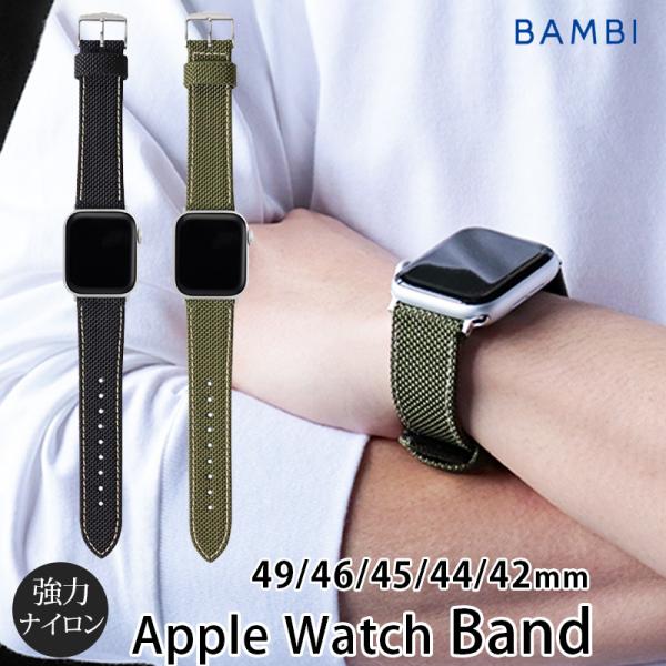 商品名：CRAFTECA クラフテカ アップルウォッチ用バンド ナイロン シリーズ：AppleWatch アクセサリー ＞ アップルウォッチ バンド 49-46-45-44-42(Series1・2・3)mm型番/カラー/JAN：RWG05...