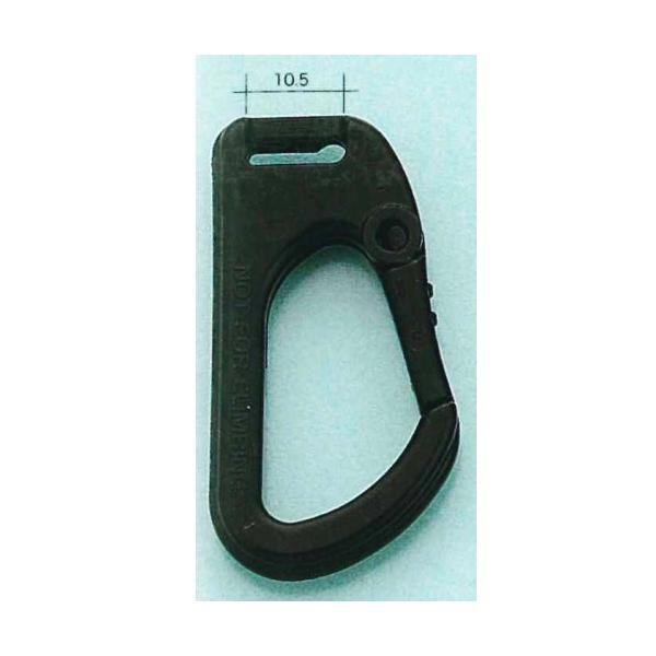 ●サイズ:約50mm長　穴10.5mm★メール便は100個程度までになります。●カラー：黒●商品説明テープ通し穴のカナビラフックです小物やクラフトに♪有名アパレルメーカーも使用している本格アイテムです♪安心安全の日本製激安手芸用品通販店ウイ...