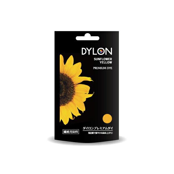 ●容量:約50ｇ★メール便は5個程度までになります。●カラー：20色展開●商品説明世界中で愛されるロングセラー商品。発色の鮮やかさ、染料の定着の良さが優れています。40℃のお湯で手軽に染められます。タイダイやスニーカー染めに最適です♪〈用意...