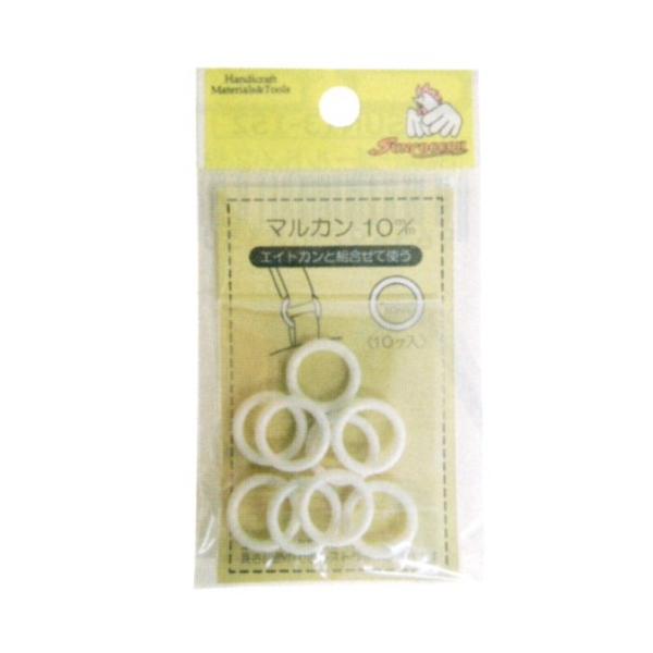 ●内径幅　約10mm（10個入り）★DM便・ネコポス便は20set程度までになります。●素材：ナイロン●カラー：ホワイト、ブラック、透明●商品説明キャミソールやブラジャー、水着、衣装などの補修はもちろん、キャミソールワンピース作りに♪エイト...