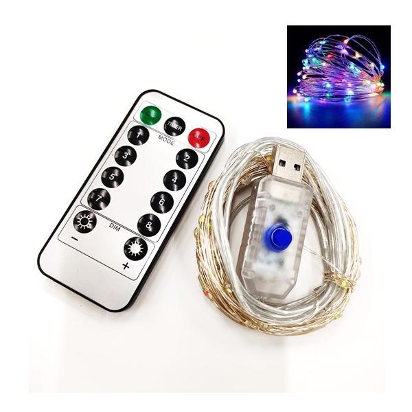 クリスマスのイルミネーションライト１００球ｘ１０mです。色はレインボー７色が楽しめます。ハイパーソーラーシリーズのオプションですがこれのみでもUSBバッテリーなどの電源があれば動作します。リモコンとスイッチ付きで８パターンを楽しめます。　リ...