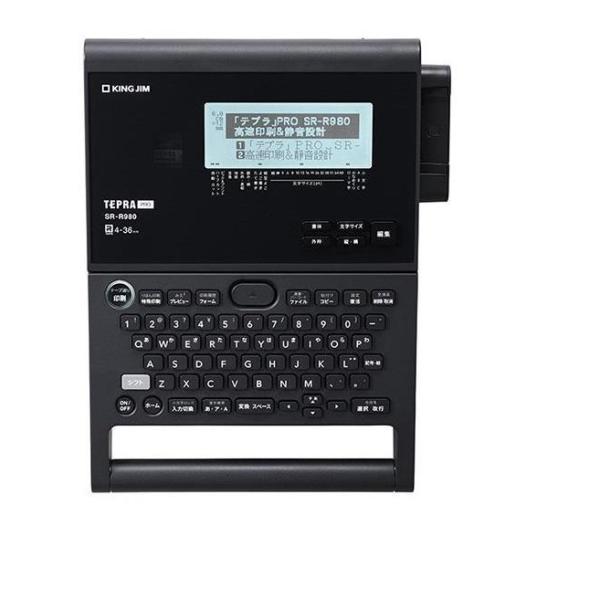 ※こちらの商品は初期不良交換対象外となります。万が一不具合があった場合はメーカーサポートでの修理対応となります。御了承の上ご購入下さい。ビジネス向け「テプラ」PROの最上位モデル