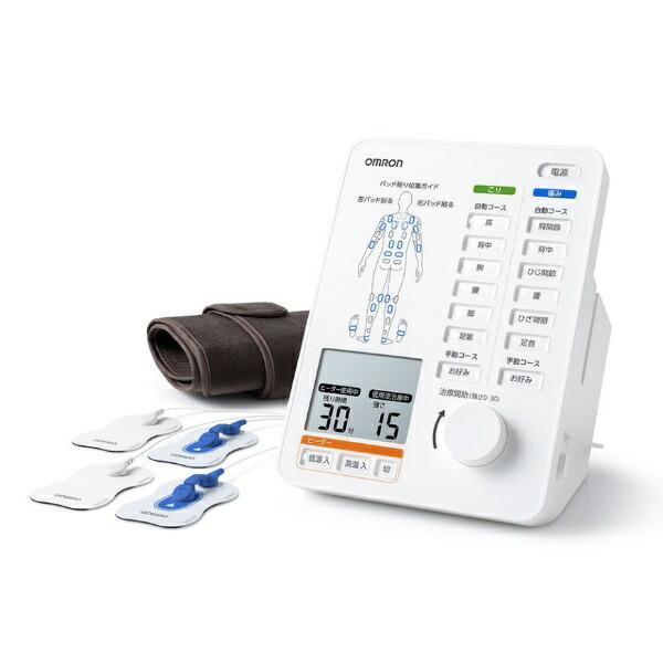 ヒーターサポーター機能を搭載した電気治療器