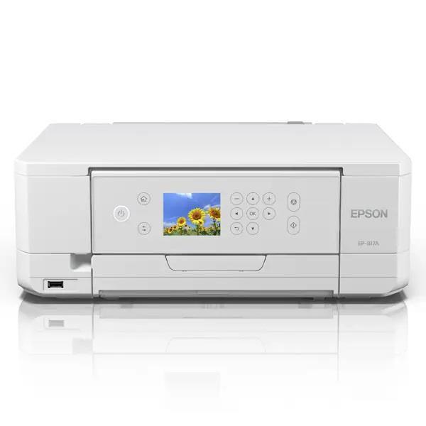 前面2段給紙が便利<br>「半自動画質調整機能」搭載の家庭用インクジェットプリンター