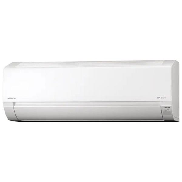 ※こちらの商品は初期不良交換対象外となります。万が一不具合があった場合はメーカーサポートでの修理対応となります。御了承の上ご購入下さい。コンパクトサイズのシンプルエアコン、AJシリーズの2025年モデル（おもに10畳用）狭いスペースやベラン...